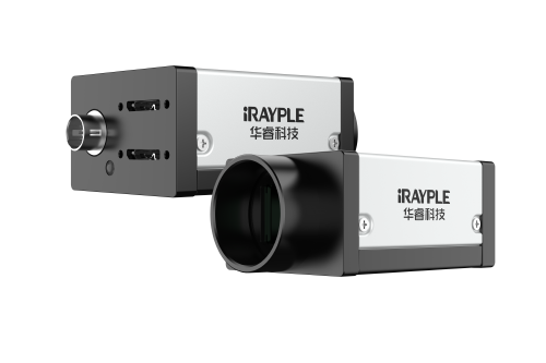 Empowering intelligent manufacturing with AI - iRAYPLE