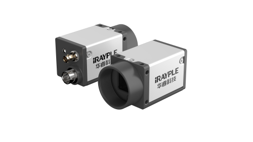 Empowering intelligent manufacturing with AI - iRAYPLE