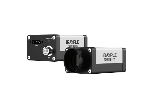 Empowering intelligent manufacturing with AI - iRAYPLE