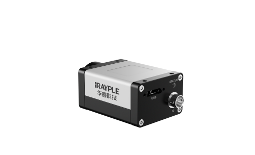 Empowering intelligent manufacturing with AI - iRAYPLE
