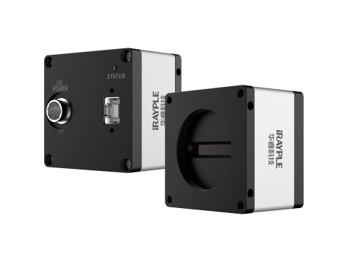 Empowering intelligent manufacturing with AI - iRAYPLE