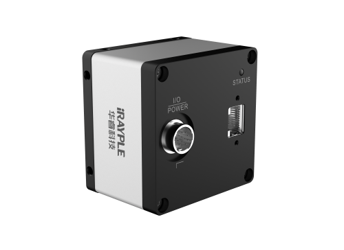 Empowering intelligent manufacturing with AI - iRAYPLE