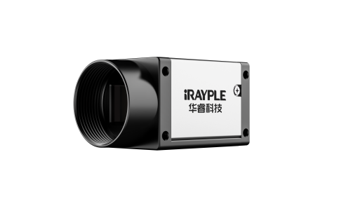 Empowering intelligent manufacturing with AI - iRAYPLE