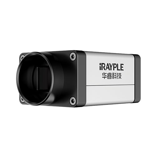 Empowering intelligent manufacturing with AI - iRAYPLE