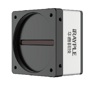 Empowering intelligent manufacturing with AI - iRAYPLE