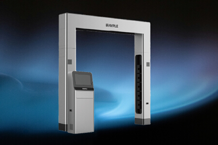 Empowering intelligent manufacturing with AI - iRAYPLE