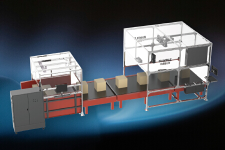 Empowering intelligent manufacturing with AI - iRAYPLE