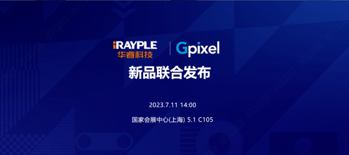 Empowering intelligent manufacturing with AI - iRAYPLE